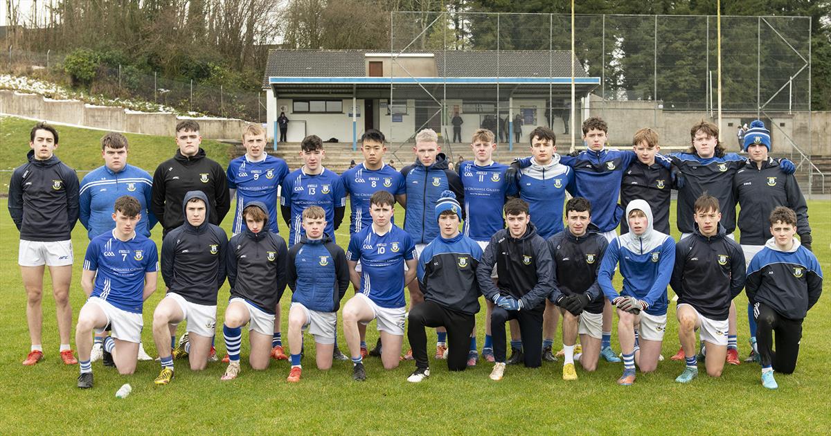 Dromore GFC Gallery Albums